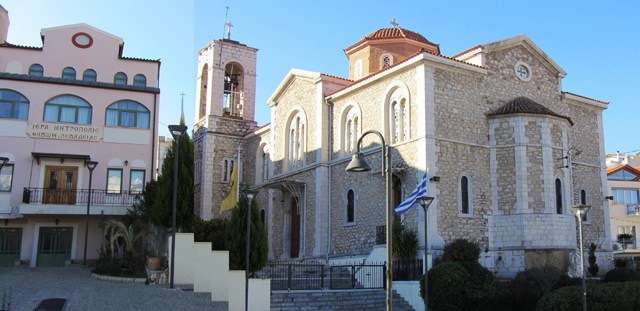 Πως θα μας βρείτε – ΙΕΡΑ ΜΗΤΡΟΠΟΛΙΣ ΘΗΒΩΝ, ΛΕΒΑΔΕΙΑΣ ΚΑΙ ΑΥΛΙΔΟΣ