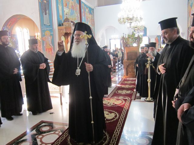 Η Εορτή του Αγ. Χριστοφόρου στο Βαθύ Αυλίδος – ΙΕΡΑ ΜΗΤΡΟΠΟΛΙΣ ΘΗΒΩΝ ...