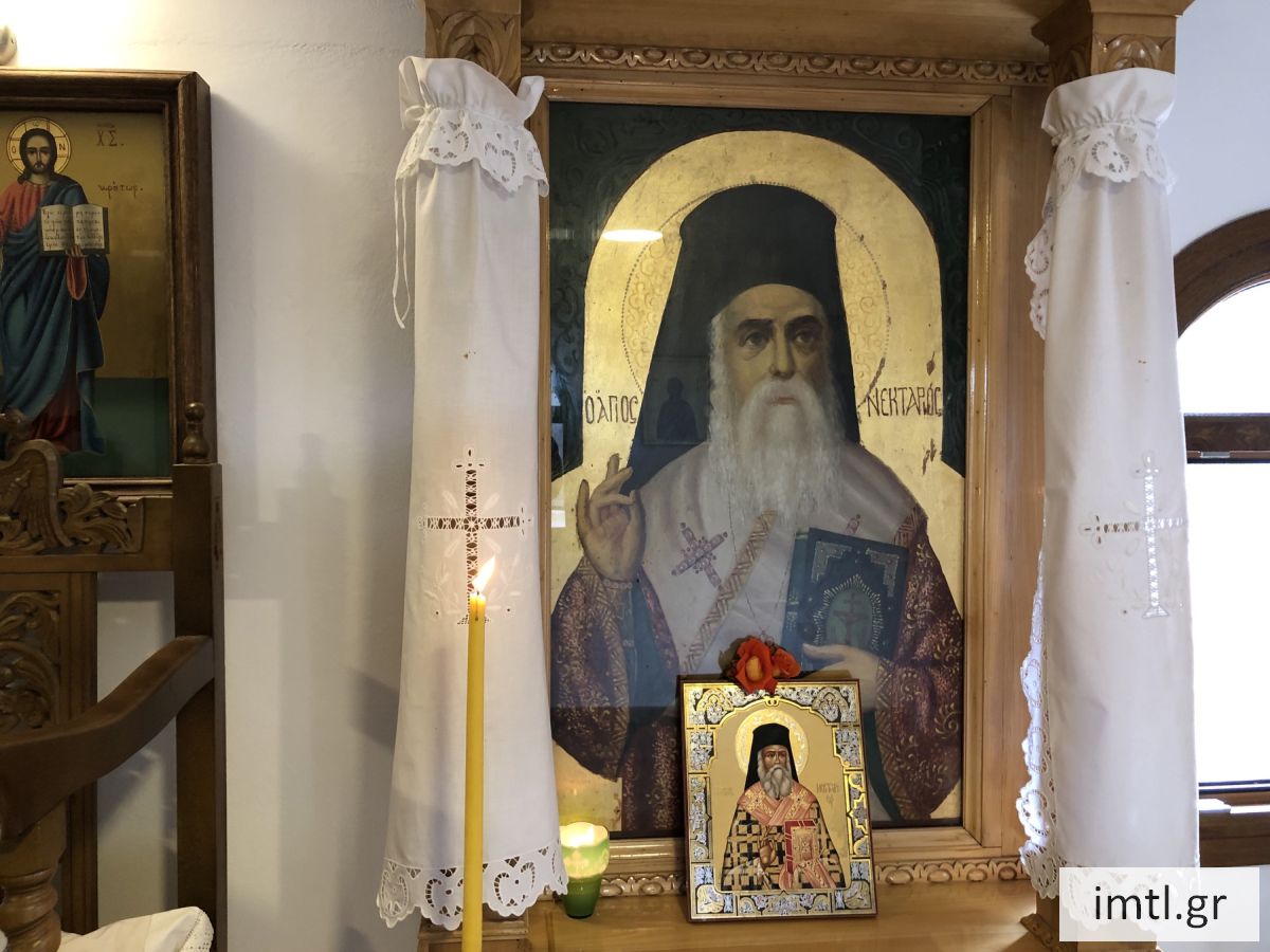 Κυριακή Ζ΄ Λουκά – ΙΕΡΑ ΜΗΤΡΟΠΟΛΙΣ ΘΗΒΩΝ, ΛΕΒΑΔΕΙΑΣ ΚΑΙ ΑΥΛΙΔΟΣ