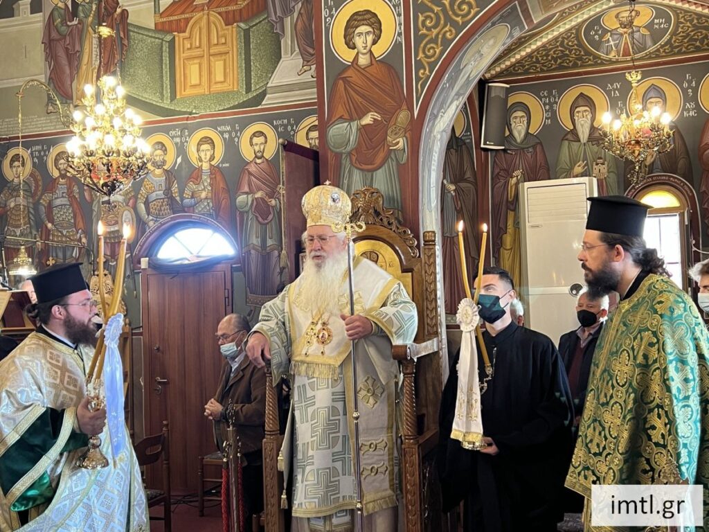 ΙΕΡΑ ΜΗΤΡΟΠΟΛΙΣ ΘΗΒΩΝ, ΛΕΒΑΔΕΙΑΣ ΚΑΙ ΑΥΛΙΔΟΣ