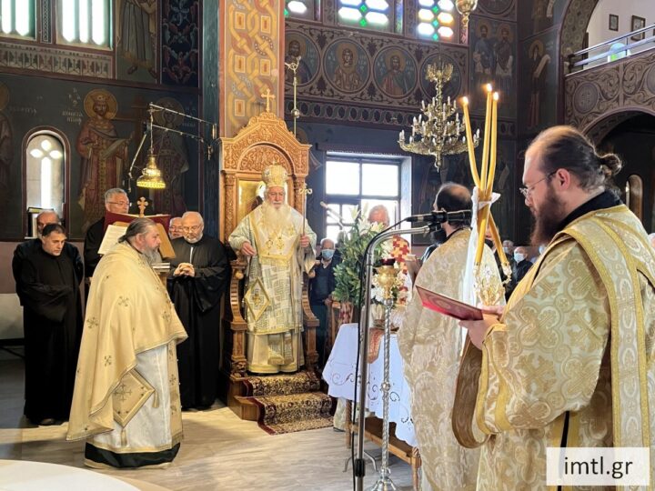 ΙΕΡΑ ΜΗΤΡΟΠΟΛΙΣ ΘΗΒΩΝ, ΛΕΒΑΔΕΙΑΣ ΚΑΙ ΑΥΛΙΔΟΣ