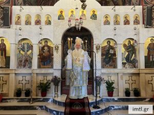 ΙΕΡΑ ΜΗΤΡΟΠΟΛΙΣ ΘΗΒΩΝ, ΛΕΒΑΔΕΙΑΣ ΚΑΙ ΑΥΛΙΔΟΣ