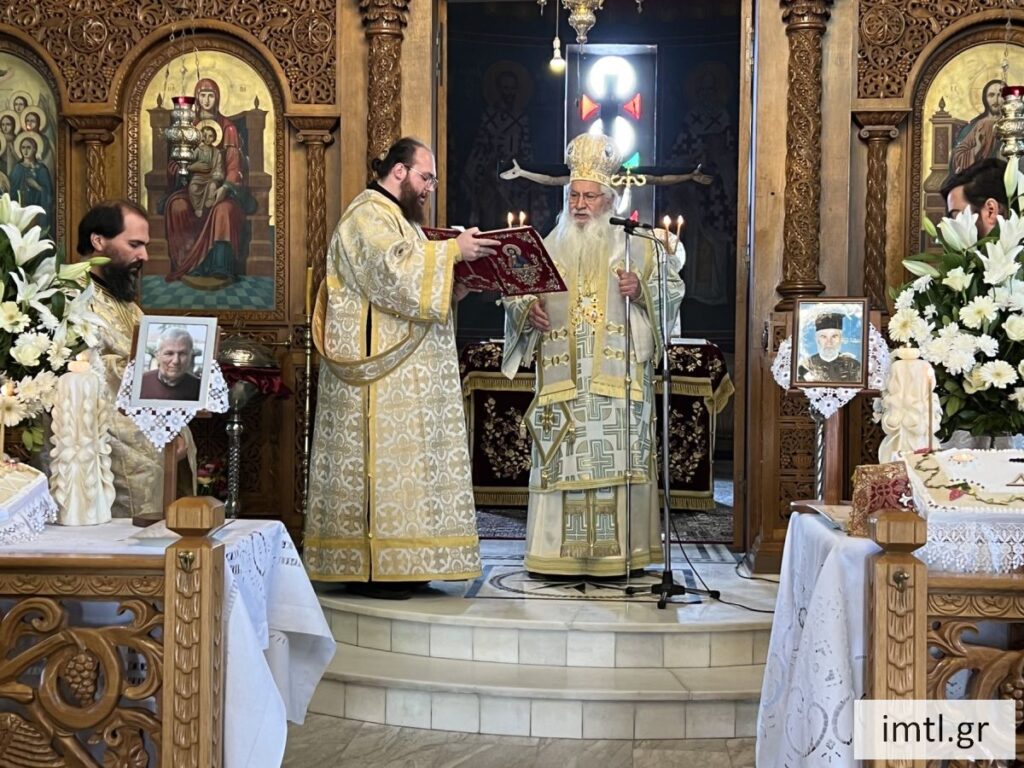 ΙΕΡΑ ΜΗΤΡΟΠΟΛΙΣ ΘΗΒΩΝ, ΛΕΒΑΔΕΙΑΣ ΚΑΙ ΑΥΛΙΔΟΣ