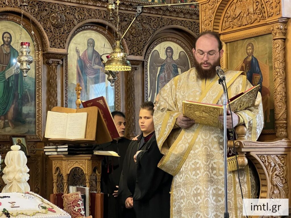 ΙΕΡΑ ΜΗΤΡΟΠΟΛΙΣ ΘΗΒΩΝ, ΛΕΒΑΔΕΙΑΣ ΚΑΙ ΑΥΛΙΔΟΣ