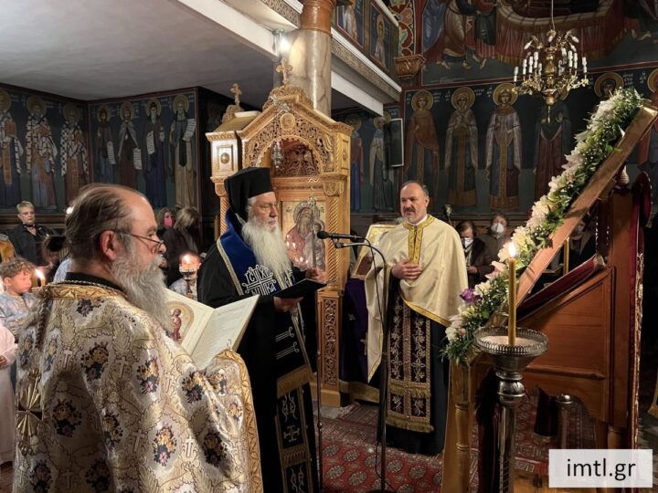 ΙΕΡΑ ΜΗΤΡΟΠΟΛΙΣ ΘΗΒΩΝ, ΛΕΒΑΔΕΙΑΣ ΚΑΙ ΑΥΛΙΔΟΣ