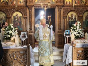 ΙΕΡΑ ΜΗΤΡΟΠΟΛΙΣ ΘΗΒΩΝ, ΛΕΒΑΔΕΙΑΣ ΚΑΙ ΑΥΛΙΔΟΣ