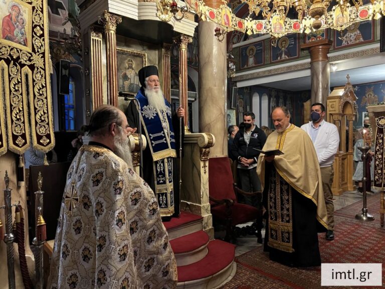 ΙΕΡΑ ΜΗΤΡΟΠΟΛΙΣ ΘΗΒΩΝ, ΛΕΒΑΔΕΙΑΣ ΚΑΙ ΑΥΛΙΔΟΣ