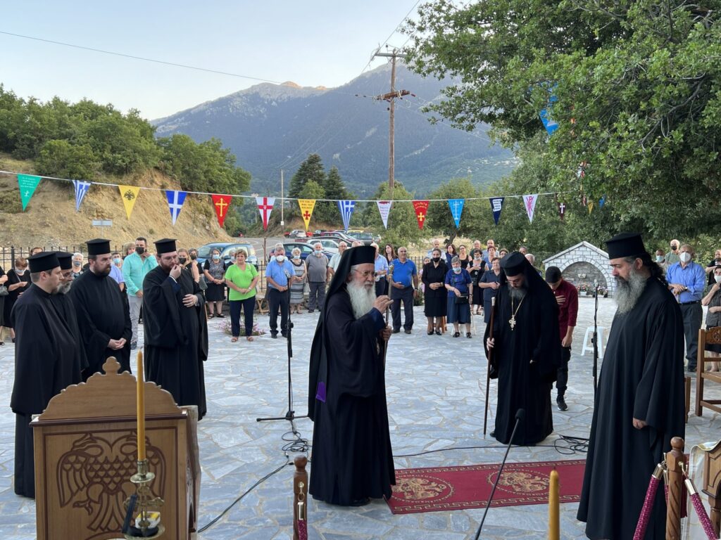 ΙΕΡΑ ΜΗΤΡΟΠΟΛΙΣ ΘΗΒΩΝ, ΛΕΒΑΔΕΙΑΣ ΚΑΙ ΑΥΛΙΔΟΣ