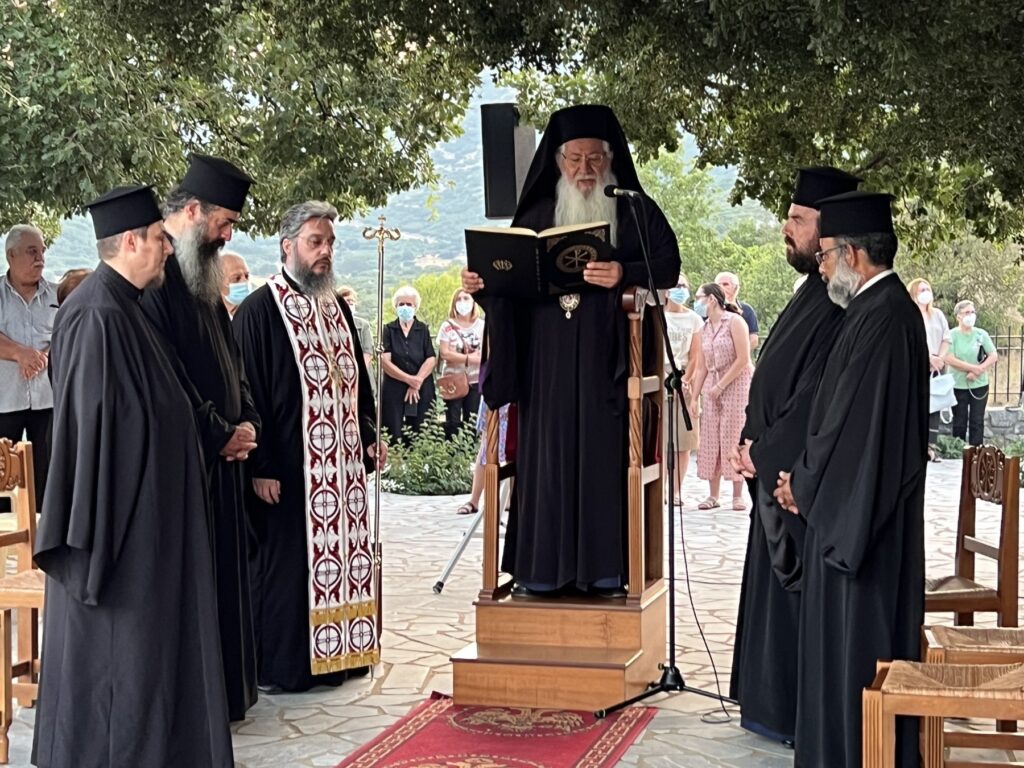 ΙΕΡΑ ΜΗΤΡΟΠΟΛΙΣ ΘΗΒΩΝ, ΛΕΒΑΔΕΙΑΣ ΚΑΙ ΑΥΛΙΔΟΣ