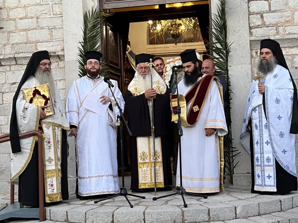 ΙΕΡΑ ΜΗΤΡΟΠΟΛΙΣ ΘΗΒΩΝ, ΛΕΒΑΔΕΙΑΣ ΚΑΙ ΑΥΛΙΔΟΣ