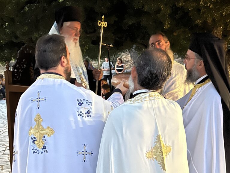 ΙΕΡΑ ΜΗΤΡΟΠΟΛΙΣ ΘΗΒΩΝ, ΛΕΒΑΔΕΙΑΣ ΚΑΙ ΑΥΛΙΔΟΣ