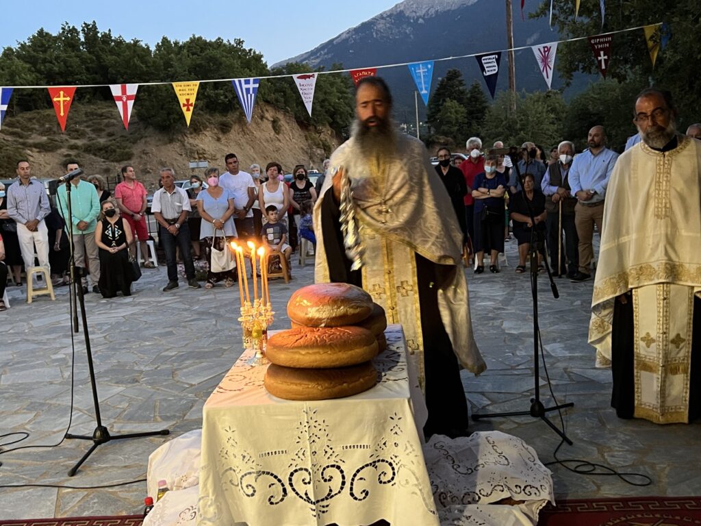 ΙΕΡΑ ΜΗΤΡΟΠΟΛΙΣ ΘΗΒΩΝ, ΛΕΒΑΔΕΙΑΣ ΚΑΙ ΑΥΛΙΔΟΣ