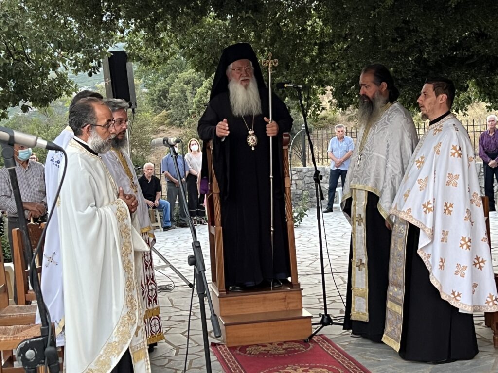 ΙΕΡΑ ΜΗΤΡΟΠΟΛΙΣ ΘΗΒΩΝ, ΛΕΒΑΔΕΙΑΣ ΚΑΙ ΑΥΛΙΔΟΣ