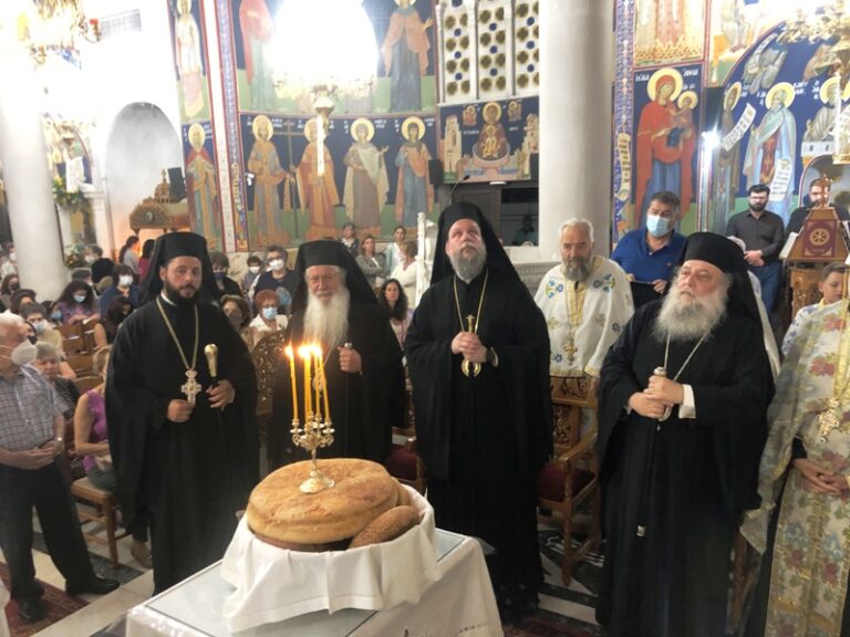ΙΕΡΑ ΜΗΤΡΟΠΟΛΙΣ ΘΗΒΩΝ, ΛΕΒΑΔΕΙΑΣ ΚΑΙ ΑΥΛΙΔΟΣ