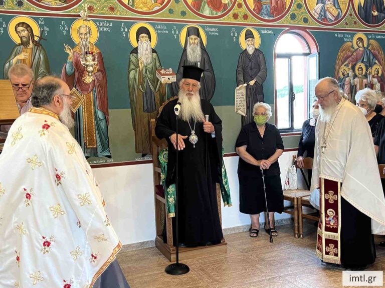 ΙΕΡΑ ΜΗΤΡΟΠΟΛΙΣ ΘΗΒΩΝ, ΛΕΒΑΔΕΙΑΣ ΚΑΙ ΑΥΛΙΔΟΣ