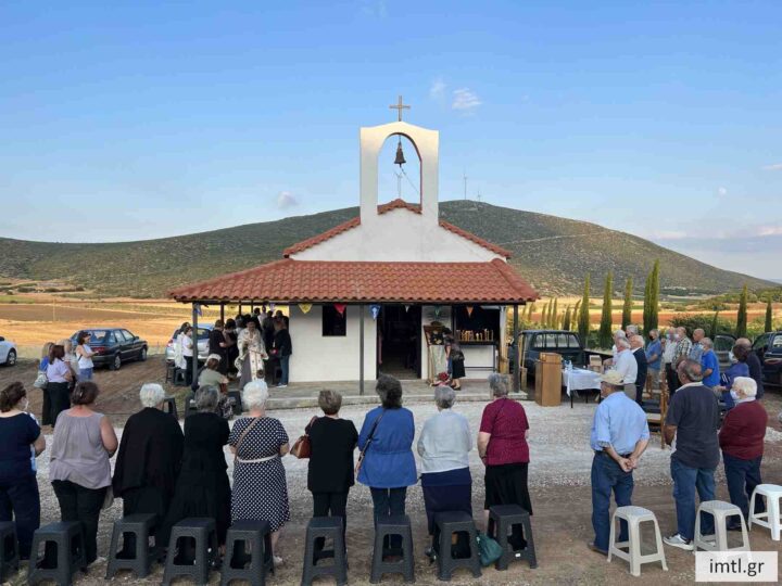 ΙΕΡΑ ΜΗΤΡΟΠΟΛΙΣ ΘΗΒΩΝ, ΛΕΒΑΔΕΙΑΣ ΚΑΙ ΑΥΛΙΔΟΣ