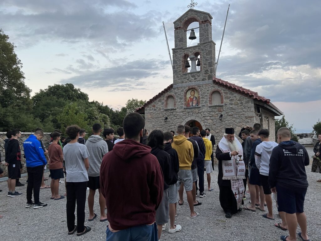 ΙΕΡΑ ΜΗΤΡΟΠΟΛΙΣ ΘΗΒΩΝ, ΛΕΒΑΔΕΙΑΣ ΚΑΙ ΑΥΛΙΔΟΣ