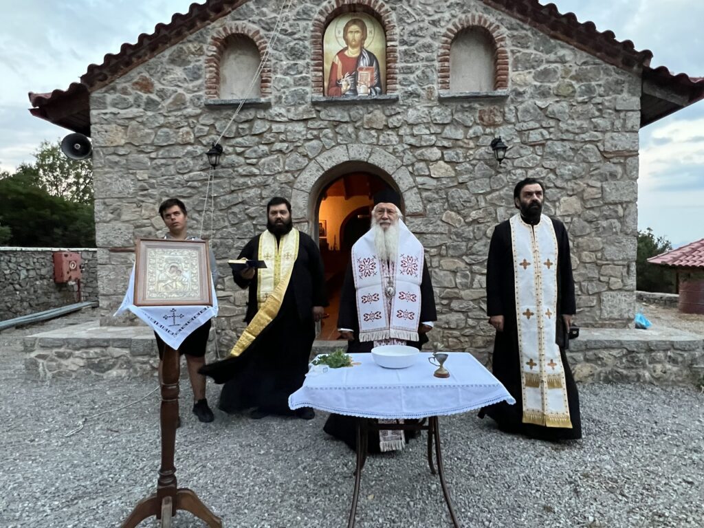 ΙΕΡΑ ΜΗΤΡΟΠΟΛΙΣ ΘΗΒΩΝ, ΛΕΒΑΔΕΙΑΣ ΚΑΙ ΑΥΛΙΔΟΣ