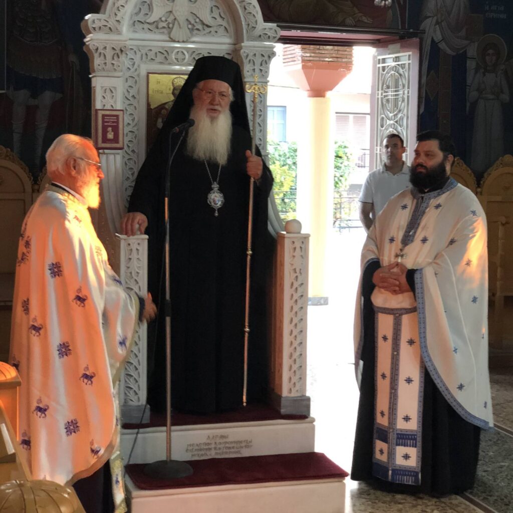 ΙΕΡΑ ΜΗΤΡΟΠΟΛΙΣ ΘΗΒΩΝ, ΛΕΒΑΔΕΙΑΣ ΚΑΙ ΑΥΛΙΔΟΣ