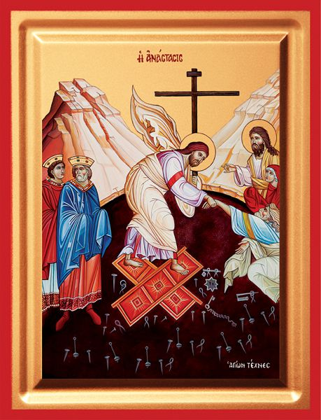 Χριστός Ανέστη! Christ is Risen! Kristus het opgestaan! Christus ...