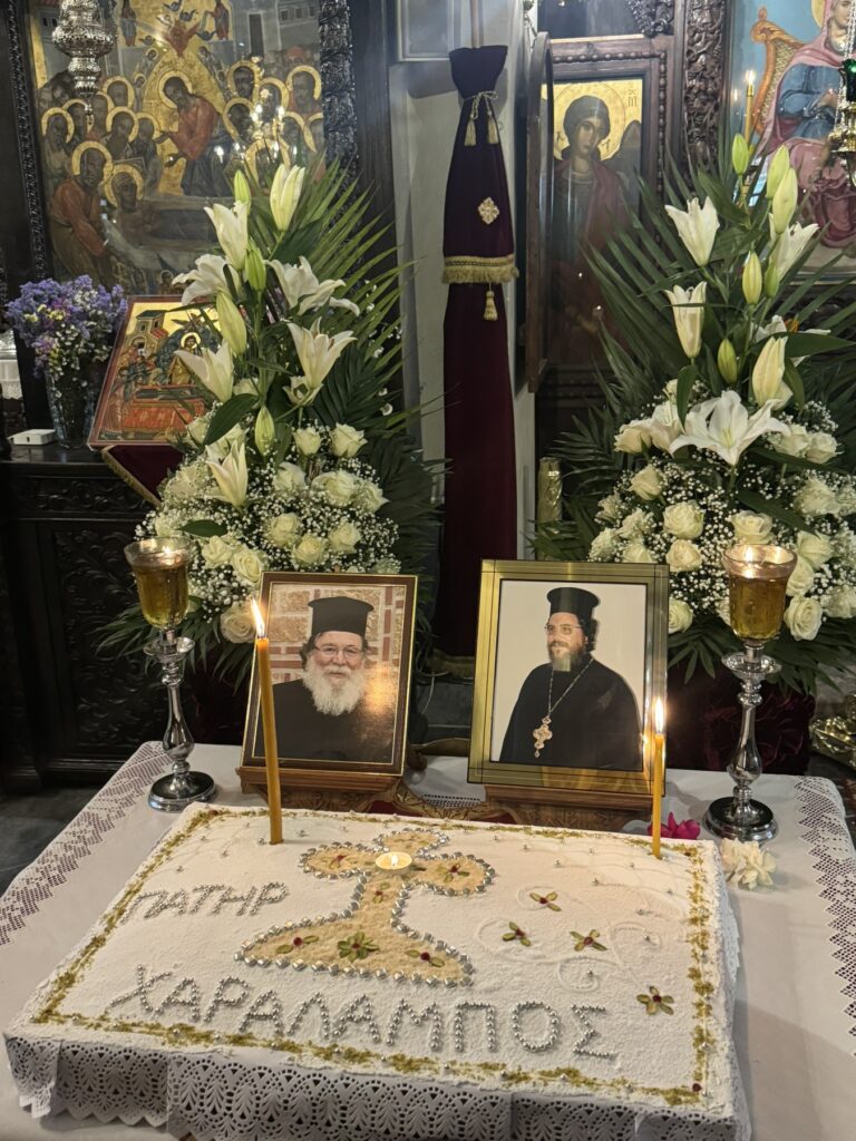 ΙΕΡΑ ΜΗΤΡΟΠΟΛΙΣ ΘΗΒΩΝ, ΛΕΒΑΔΕΙΑΣ ΚΑΙ ΑΥΛΙΔΟΣ