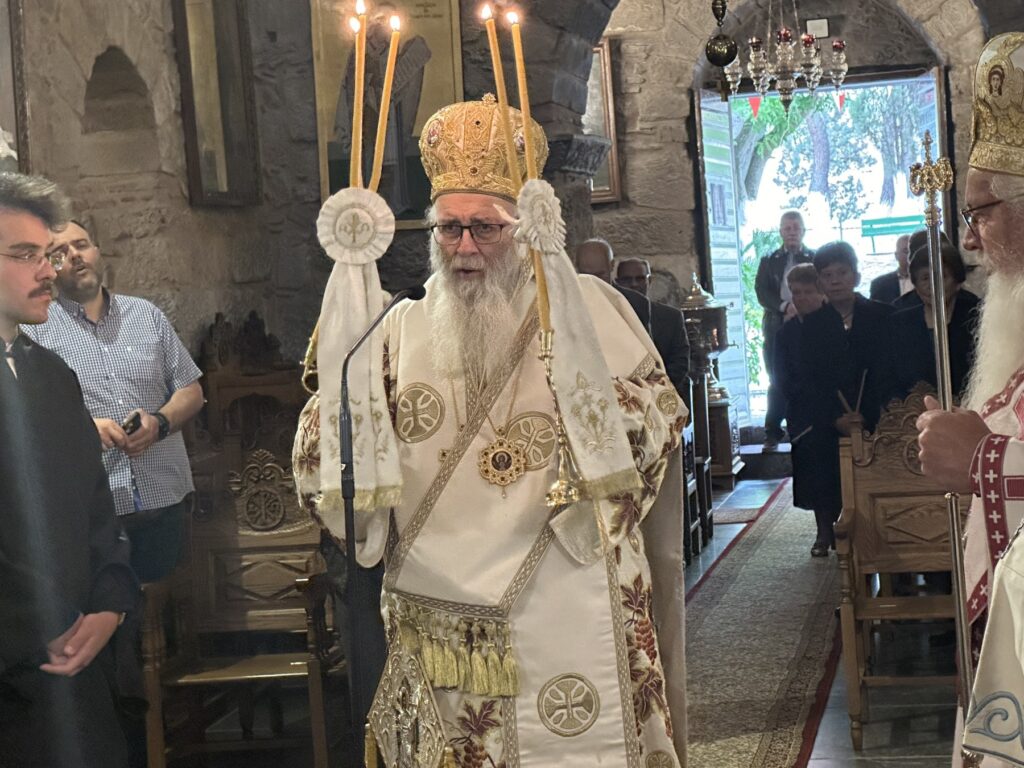 ΙΕΡΑ ΜΗΤΡΟΠΟΛΙΣ ΘΗΒΩΝ, ΛΕΒΑΔΕΙΑΣ ΚΑΙ ΑΥΛΙΔΟΣ