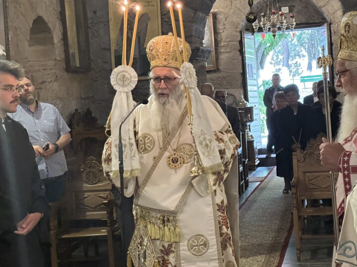ΙΕΡΑ ΜΗΤΡΟΠΟΛΙΣ ΘΗΒΩΝ, ΛΕΒΑΔΕΙΑΣ ΚΑΙ ΑΥΛΙΔΟΣ