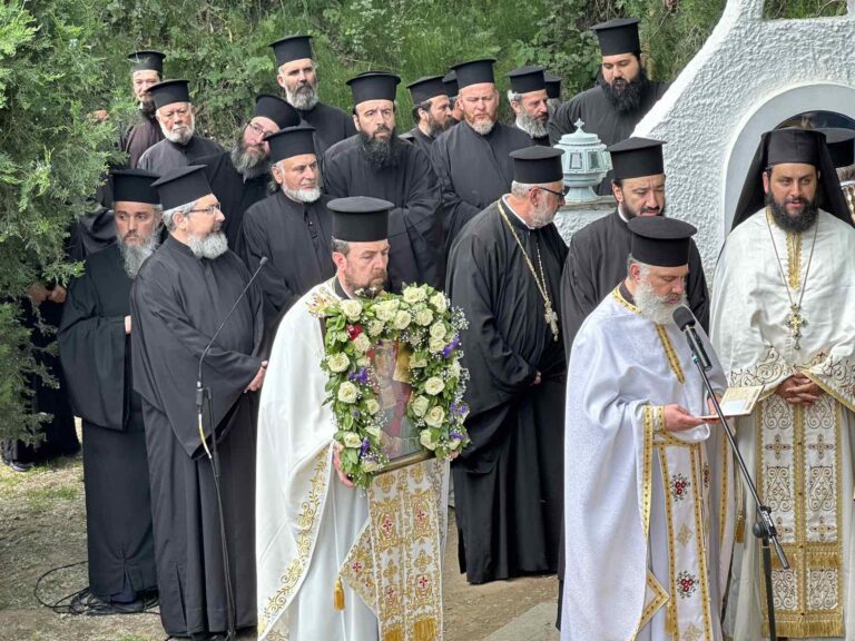 ΙΕΡΑ ΜΗΤΡΟΠΟΛΙΣ ΘΗΒΩΝ, ΛΕΒΑΔΕΙΑΣ ΚΑΙ ΑΥΛΙΔΟΣ