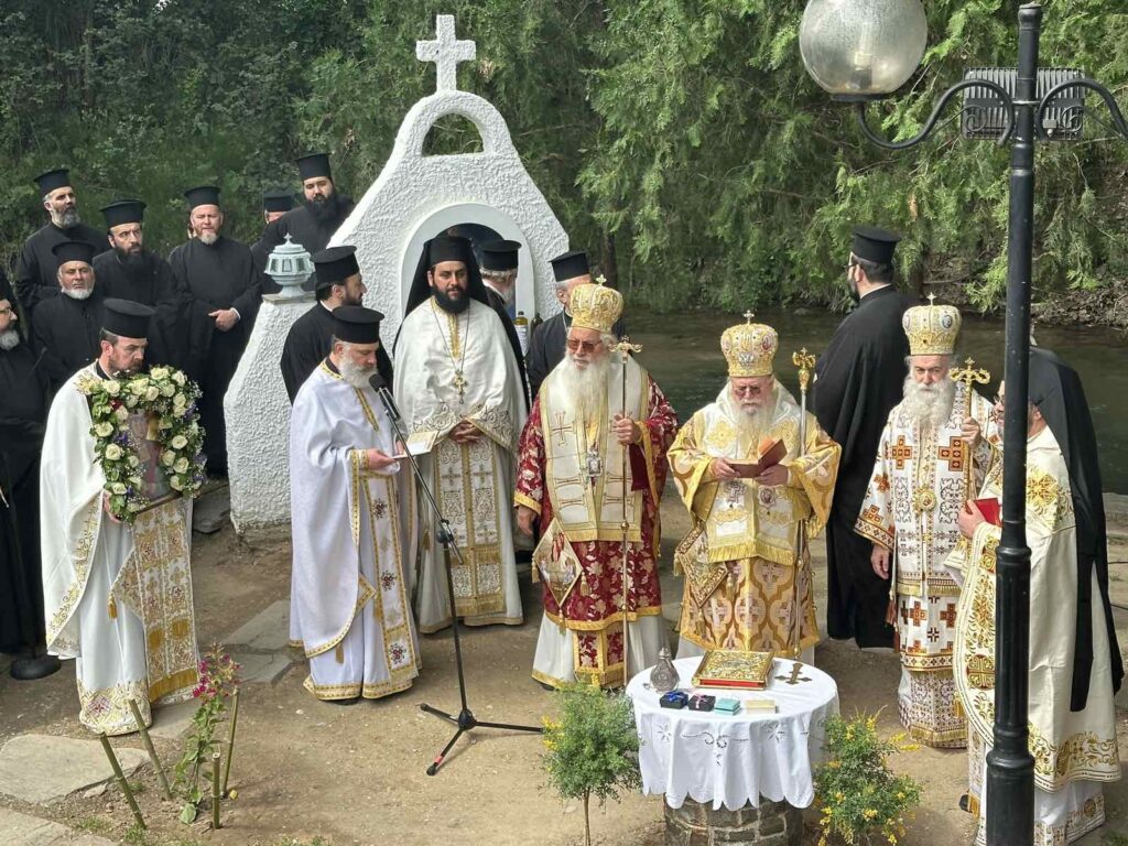 ΙΕΡΑ ΜΗΤΡΟΠΟΛΙΣ ΘΗΒΩΝ, ΛΕΒΑΔΕΙΑΣ ΚΑΙ ΑΥΛΙΔΟΣ