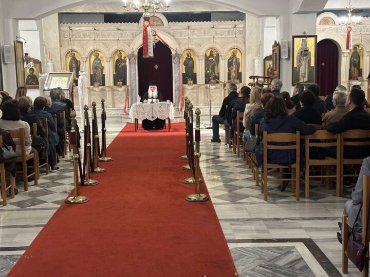 ΙΕΡΑ ΜΗΤΡΟΠΟΛΙΣ ΘΗΒΩΝ, ΛΕΒΑΔΕΙΑΣ ΚΑΙ ΑΥΛΙΔΟΣ