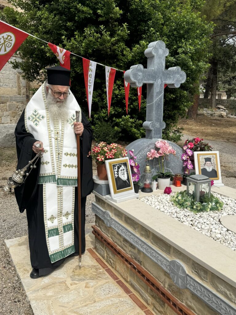 ΙΕΡΑ ΜΗΤΡΟΠΟΛΙΣ ΘΗΒΩΝ, ΛΕΒΑΔΕΙΑΣ ΚΑΙ ΑΥΛΙΔΟΣ