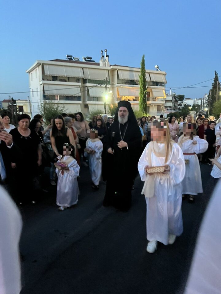 ΙΕΡΑ ΜΗΤΡΟΠΟΛΙΣ ΘΗΒΩΝ, ΛΕΒΑΔΕΙΑΣ ΚΑΙ ΑΥΛΙΔΟΣ