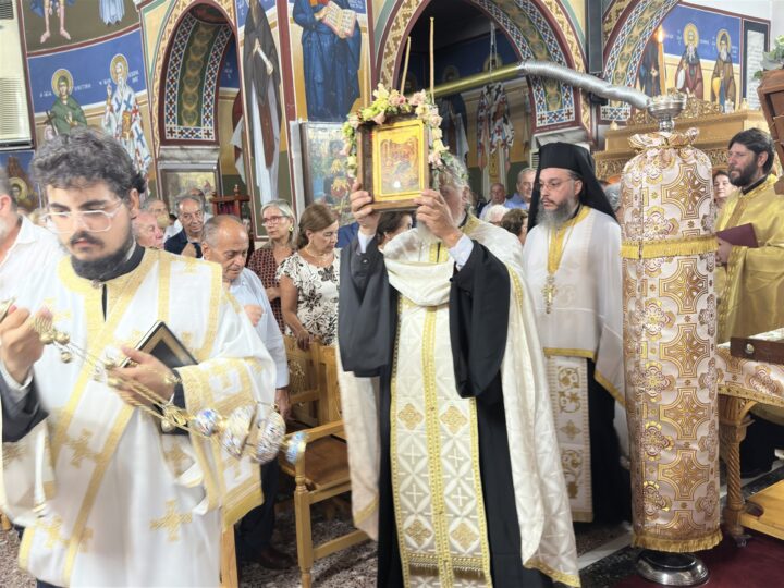 ΙΕΡΑ ΜΗΤΡΟΠΟΛΙΣ ΘΗΒΩΝ, ΛΕΒΑΔΕΙΑΣ ΚΑΙ ΑΥΛΙΔΟΣ