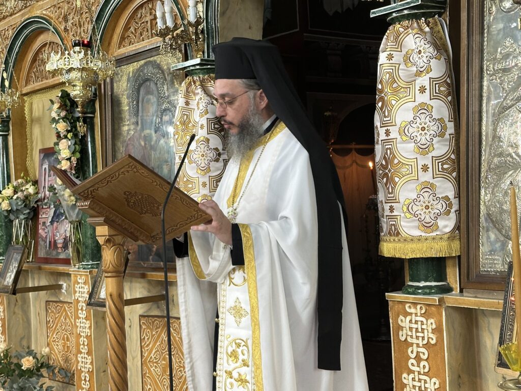 ΙΕΡΑ ΜΗΤΡΟΠΟΛΙΣ ΘΗΒΩΝ, ΛΕΒΑΔΕΙΑΣ ΚΑΙ ΑΥΛΙΔΟΣ