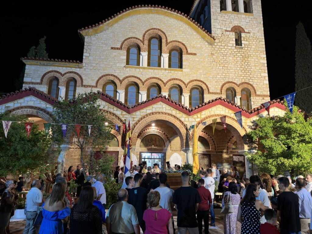 ΙΕΡΑ ΜΗΤΡΟΠΟΛΙΣ ΘΗΒΩΝ, ΛΕΒΑΔΕΙΑΣ ΚΑΙ ΑΥΛΙΔΟΣ