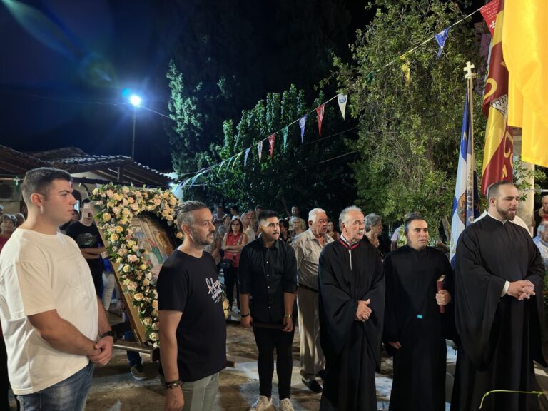 ΙΕΡΑ ΜΗΤΡΟΠΟΛΙΣ ΘΗΒΩΝ, ΛΕΒΑΔΕΙΑΣ ΚΑΙ ΑΥΛΙΔΟΣ