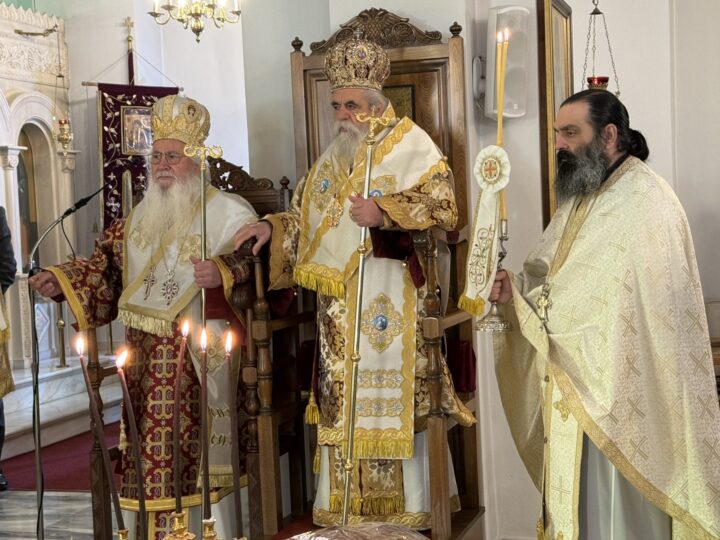 ΙΕΡΑ ΜΗΤΡΟΠΟΛΙΣ ΘΗΒΩΝ, ΛΕΒΑΔΕΙΑΣ ΚΑΙ ΑΥΛΙΔΟΣ