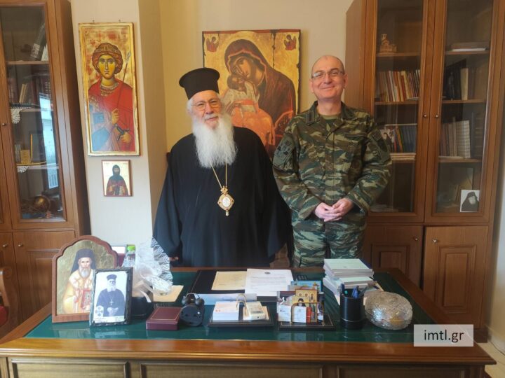 ΙΕΡΑ ΜΗΤΡΟΠΟΛΙΣ ΘΗΒΩΝ, ΛΕΒΑΔΕΙΑΣ ΚΑΙ ΑΥΛΙΔΟΣ