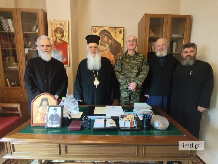 ΙΕΡΑ ΜΗΤΡΟΠΟΛΙΣ ΘΗΒΩΝ, ΛΕΒΑΔΕΙΑΣ ΚΑΙ ΑΥΛΙΔΟΣ